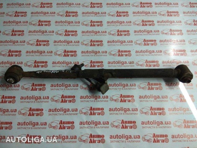 4873042020 Toyota рычаг задней подвески нижний левый