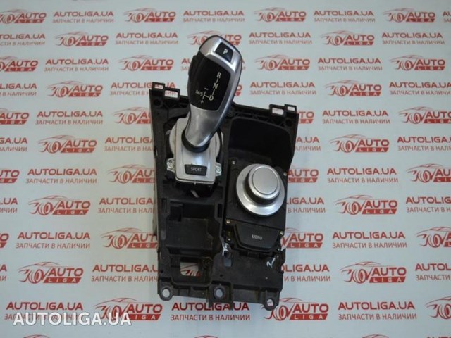 61319168847 BMW сравнить цены на Автопро