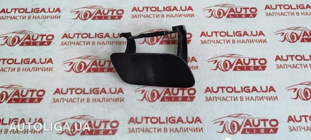 A1568850656 Mercedes крышка омывателя