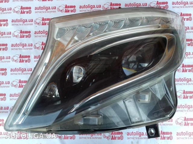 A4479064600 Mercedes | купить на Avto.pro