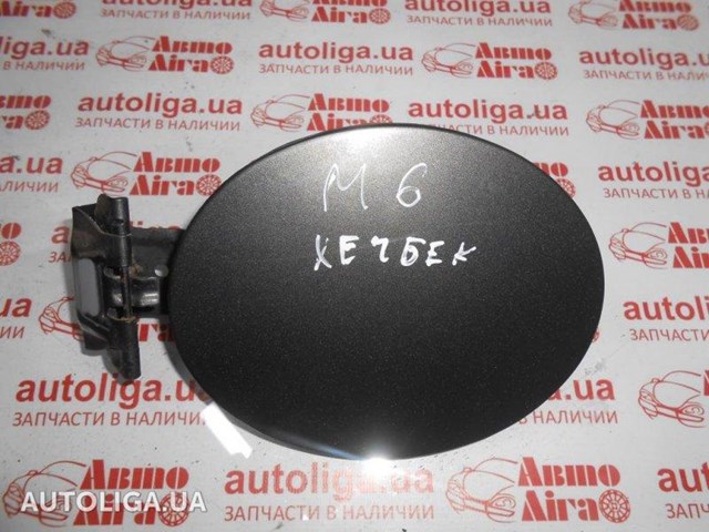 GJ6A42459 Mazda лючок бензобака