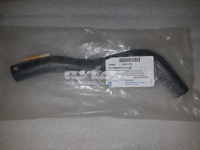 96553272 General Motors Шланг (патрубок) системы охлаждения