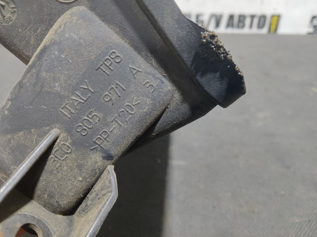 3C0805971A VAG Воздухозаборник воздушного фильтра