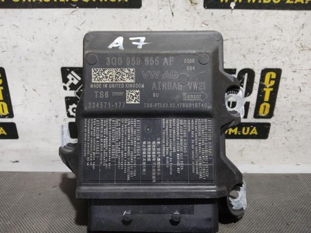 3Q0959655AP VAG Модуль-процессор управления подушкой безопасности (ЭБУ ...