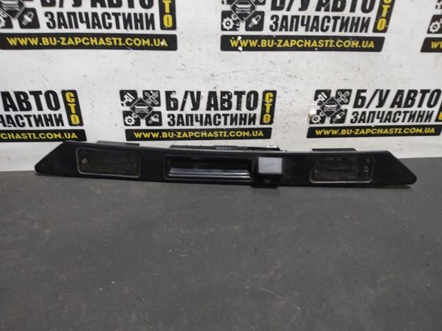4L0827574 VAG купить недорого