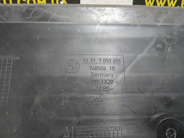 51717050651 BMW сравнить цены на Автопро