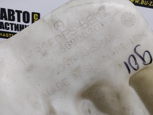 9018690020 Mercedes бачок омывателя фар