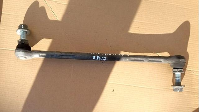 546683JA0C Nissan/Infiniti Стойка стабилизатора переднего левая
