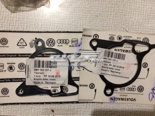 06H103121J VAG Прокладка тандемного насоса