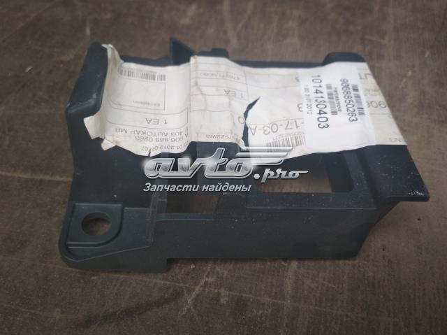 A9068850263 Mercedes кронштейн бампера переднего правый