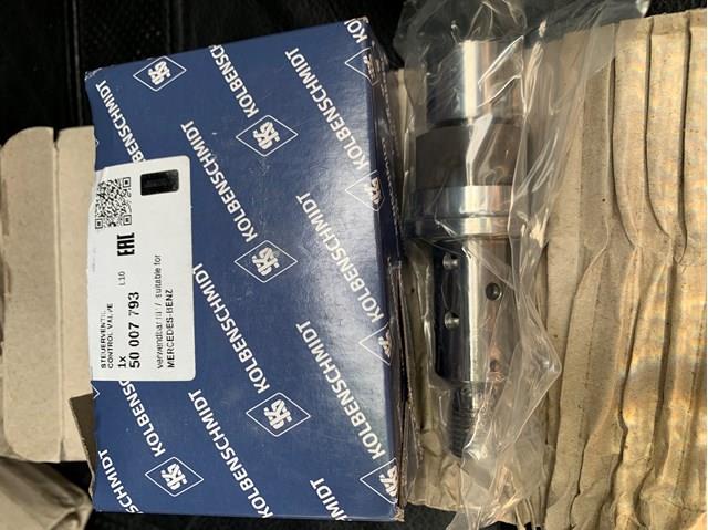 A2710500171 Mercedes гидравлический болт фаз газораспределения