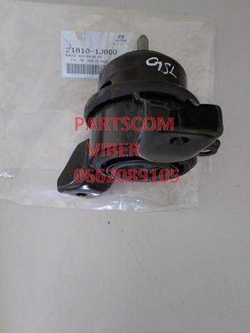 218101J000 Hyundai/Kia подушка (опора двигателя правая)