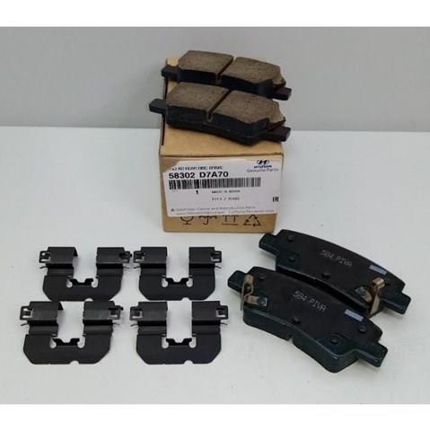 583022VA30 Hyundai/Kia задние колодки