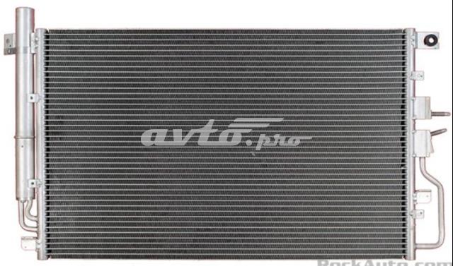 20839794 General Motors сравнить цены на Автопро