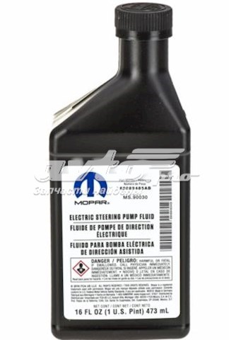 68088485AB Chrysler гур жидкость