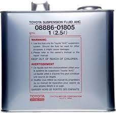 0888601805 Toyota масло системы активной подвески синтетическое SUSPENTION