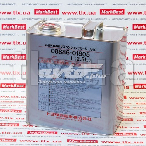 0888601805 Toyota Масло системы активной подвески синтетическое ...