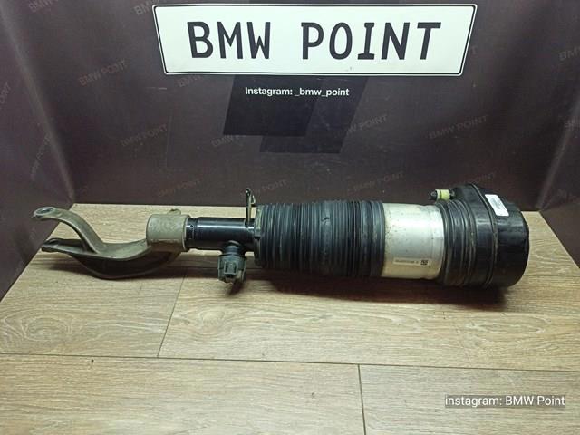 37106869030 BMW сравнить цены на Автопро