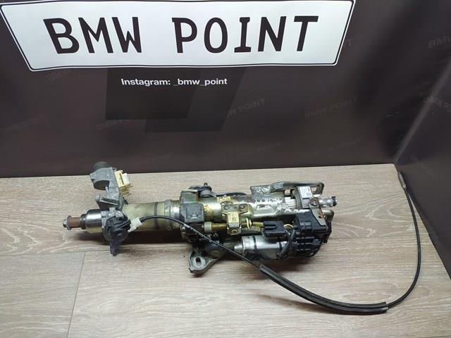 67646956696 BMW Мотор перемещения рулевой колонки (регулировки длины)