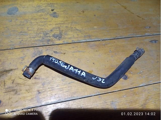 14056JA11A Nissan/Infiniti сравнить цены на Автопро