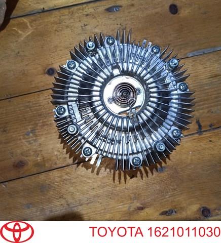 1621011030 Toyota сравнить цены на Автопро