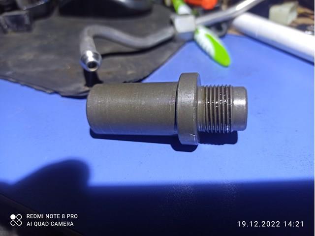 2642025400 Hyundai/Kia сравнить цены на Автопро