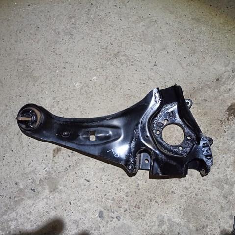 4125A116 Mitsubishi рычаг (тяга задней подвески продольный нижний правый)