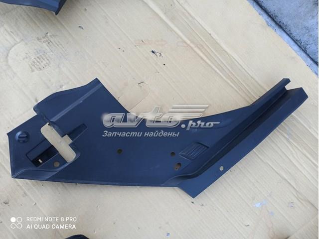 4M0805285A VAG кожух