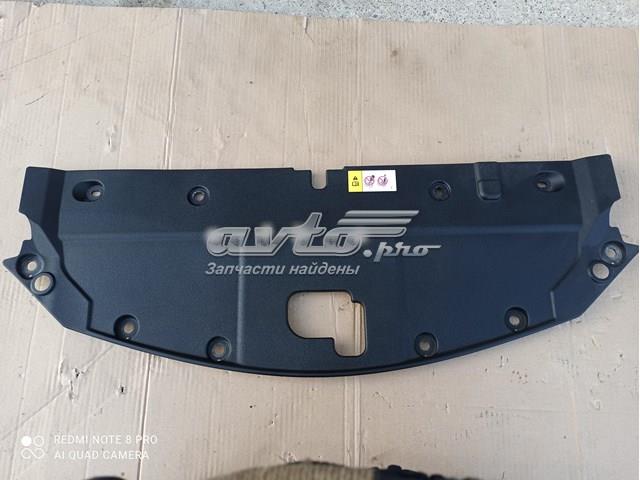 5328978011 Toyota накладка передней панели (суппорта радиатора верхняя)