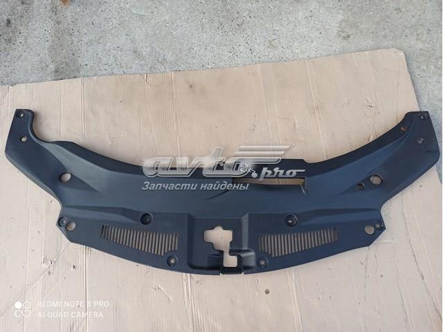 5329548060 Toyota накладка передней панели (суппорта радиатора верхняя)