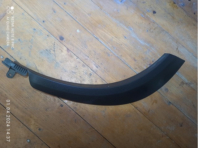 7506178011 Toyota Накладка двери задней правой