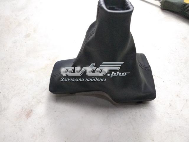 84645D9000 Hyundai/Kia пильовик