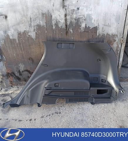 85740D3000TRY Hyundai/Kia сравнить цены на Автопро