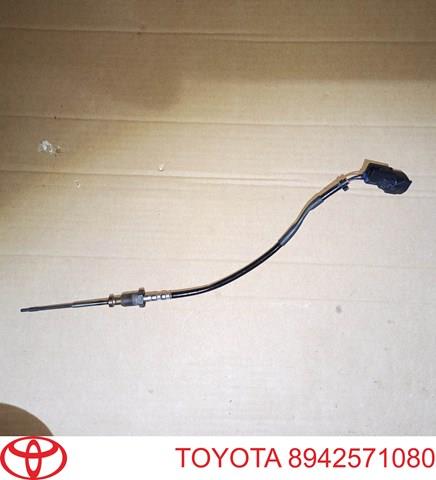 8942571080 Toyota сравнить цены на Автопро