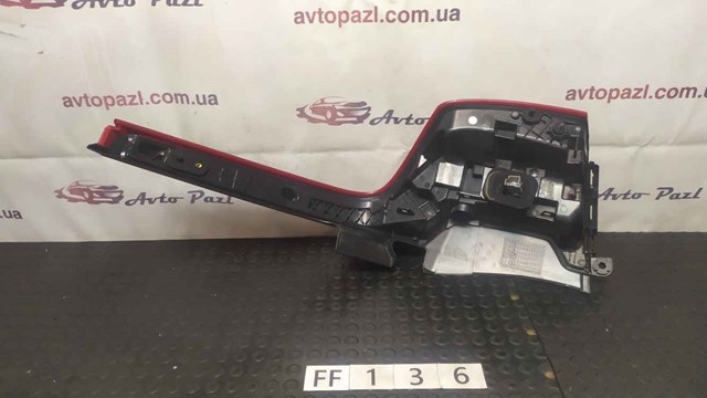 32228826 Volvo заменено на 31655915