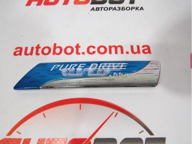 90892BG00A Nissan сравнить цены на Автопро