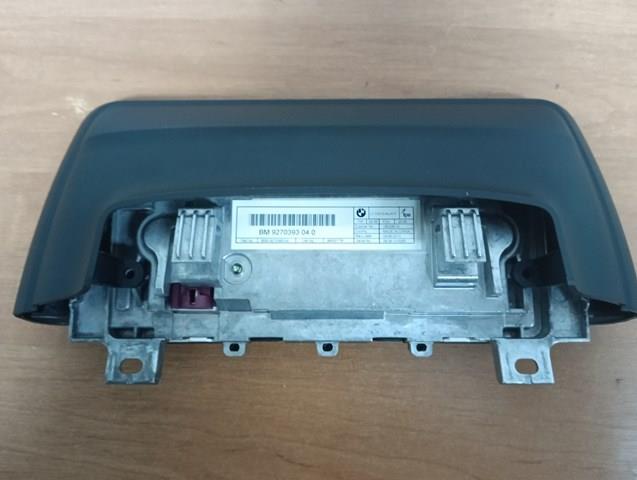 65509270393 BMW сравнить цены на Автопро