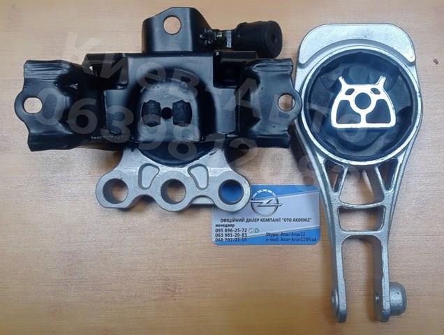 95493723 General Motors подушка (опора двигателя задняя)