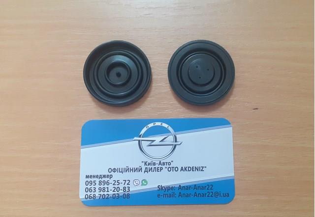 98014752 General Motors прокладка клапанной крышки двигателя, кольцо