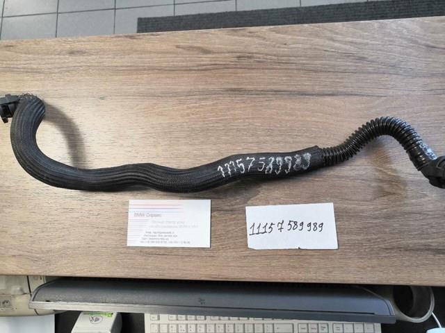 11157589989 BMW сравнить цены на Автопро