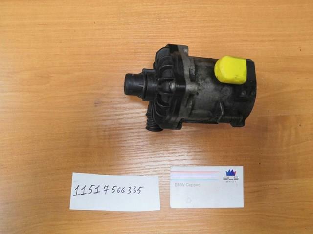 11517566335 BMW помпа водяная (насос охлаждения, дополнительный ...