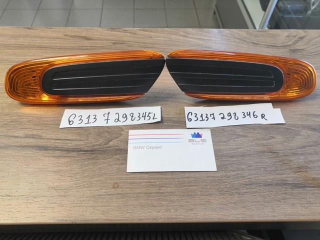 63137298346 BMW дополнительный указатель поворота п