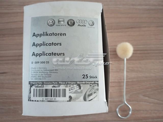 D00950025 VAG аппликатор