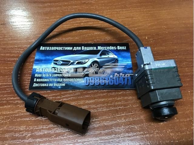A0009051103 Mercedes камера системы обеспечения видимости