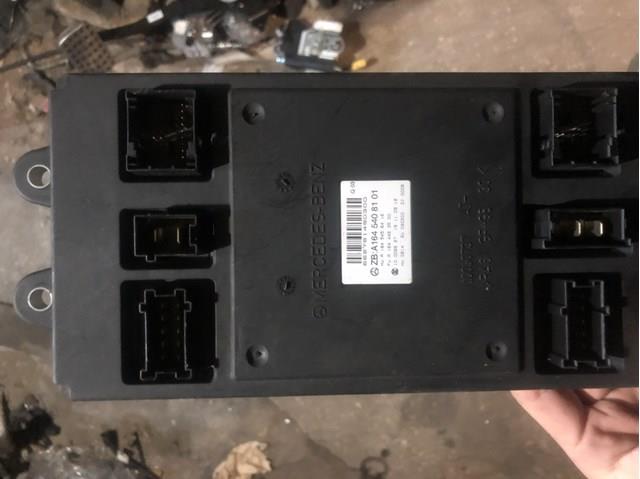 Купить блок управления сигналами sam на Mercedes R (W251)