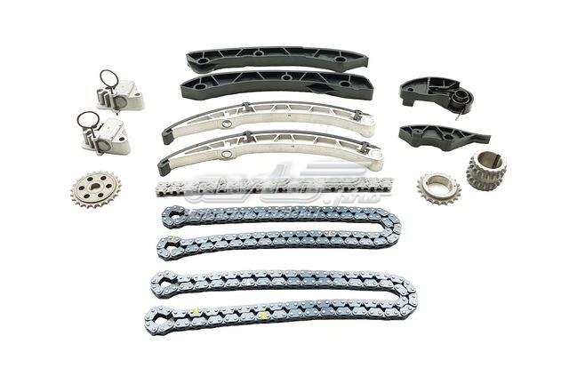 LR032048 Land Rover цепь грм