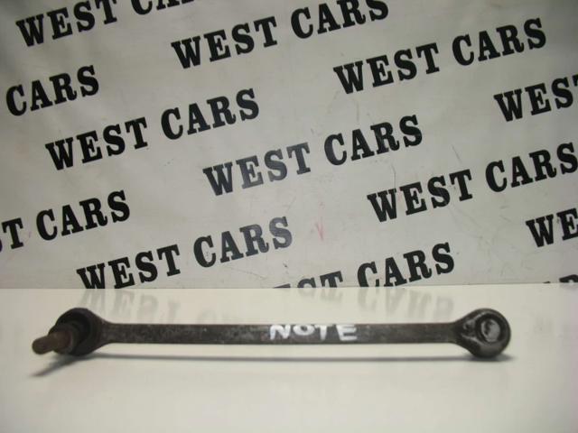 546189U00A Nissan/Infiniti Стойка стабилизатора переднего