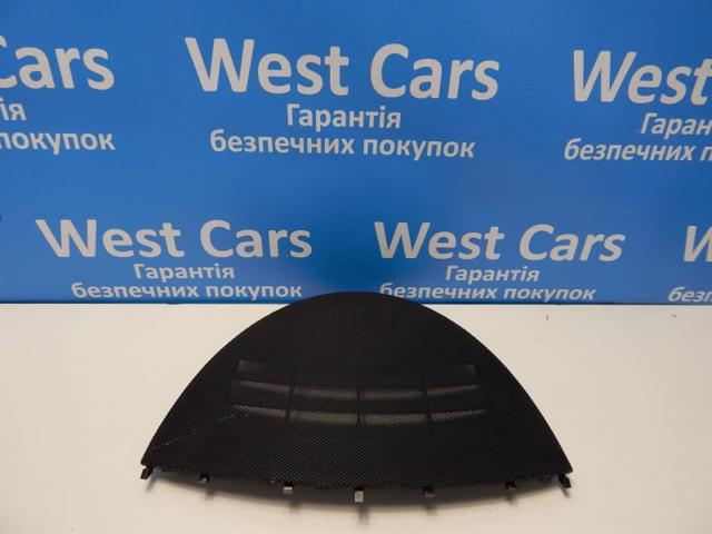 A2118310036 Mercedes сравнить цены на Автопро