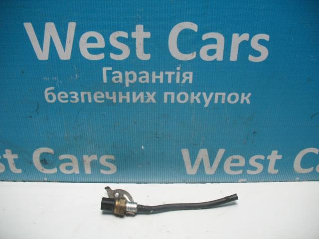 A6510703981 Mercedes сравнить цены на Автопро