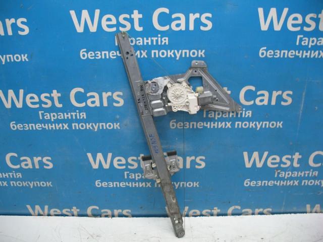 A9067200046 Mercedes механизм стеклоподъемника двери передней левой